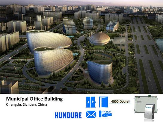 Chengdu regional goverment manages access with Hundure solution ...