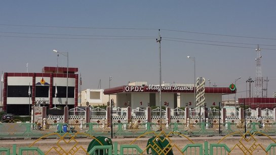 Hikvision helps regenerate security infrastructure in Iraq ...
