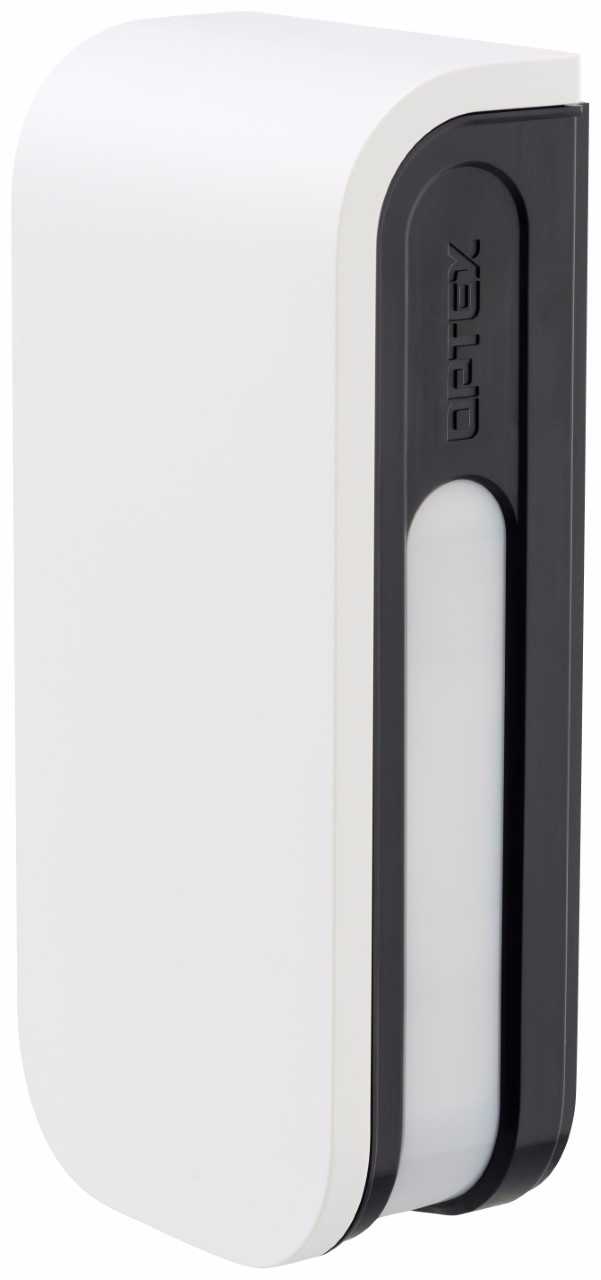 Optex releases new BX Shield | SecurityWorldMarket.com