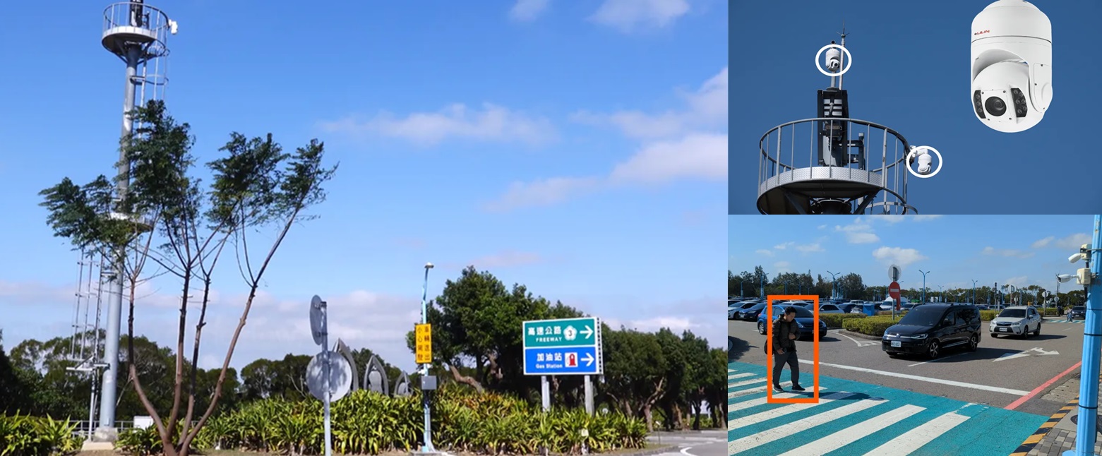 Freeway service area deploys traffic control solution ...