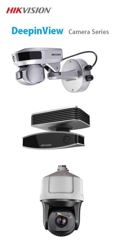 Hikvision Deepinview boosts surveillance | SecurityWorldMarket.com