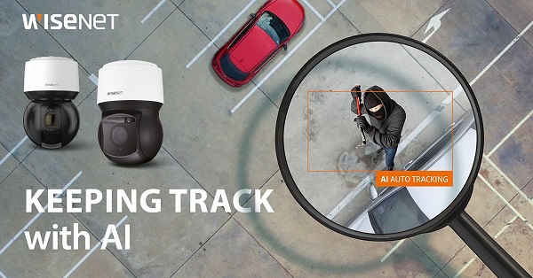 Keeping operator focus on track with AI | SecurityWorldMarket.com