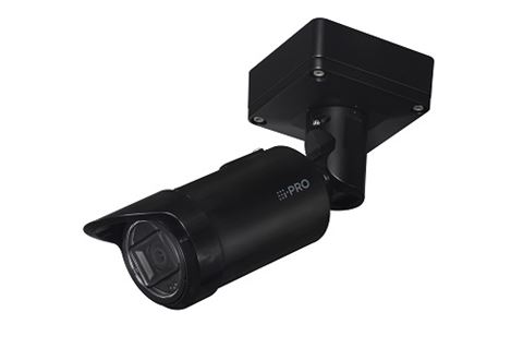 I-Pro EMEA swerves the industry trend | SecurityWorldMarket.com