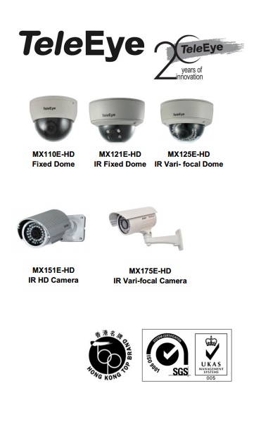 Teleeye releases all-in-one HD cameras | SecurityWorldMarket.com