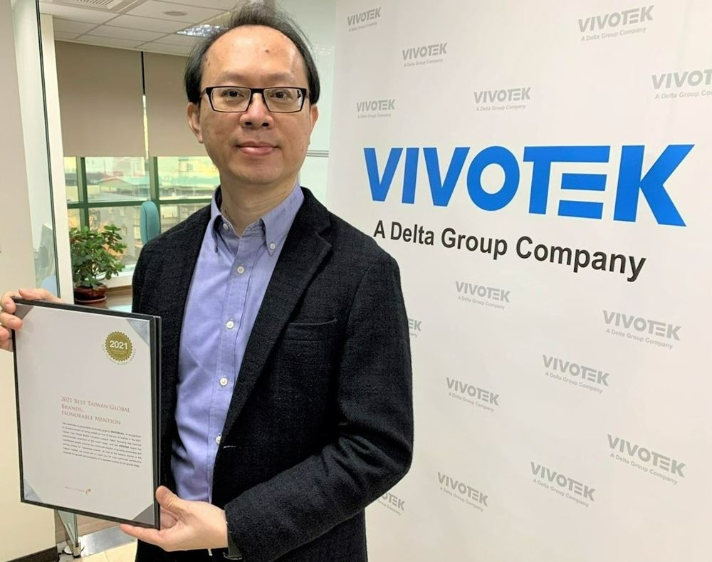 Vivotek recognised as rising Taiwan global brand | SecurityWorldMarket.com