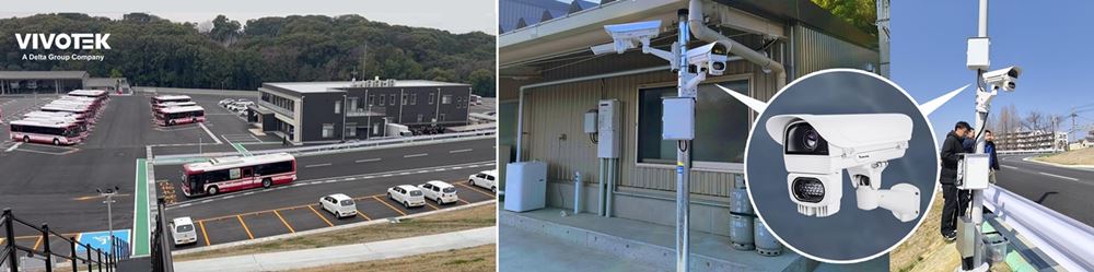 Smart transport security technology deployed in Japan | SecurityWorldMarket.com