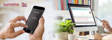 Suprema Biostar 2 gains data protection certification ...