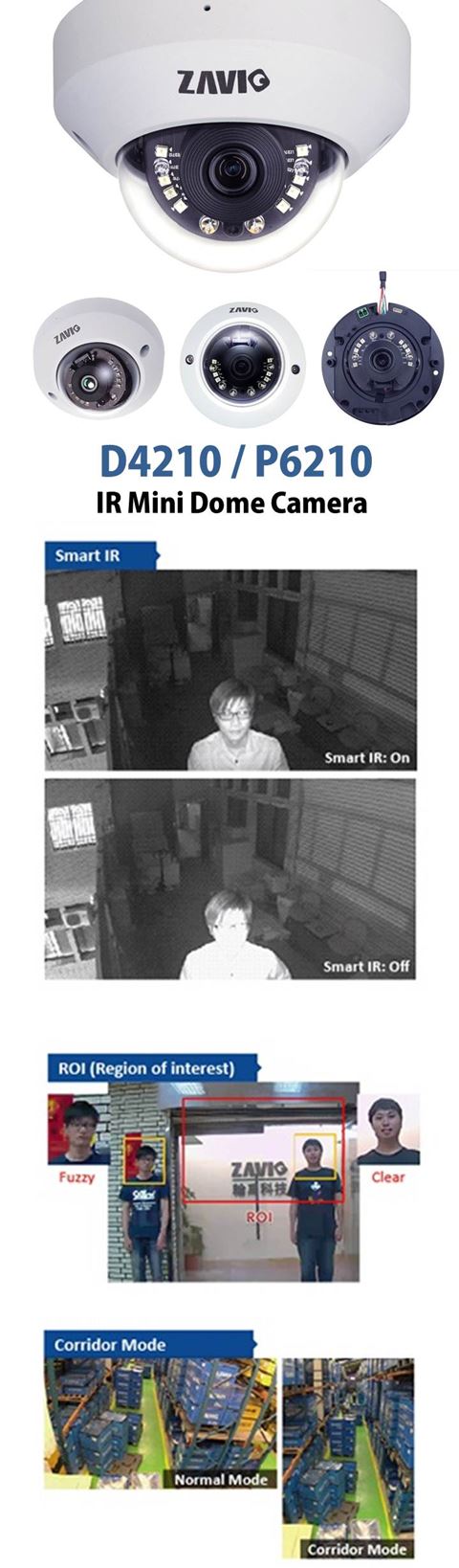 Zavio upgrades network cameras | SecurityWorldMarket.com