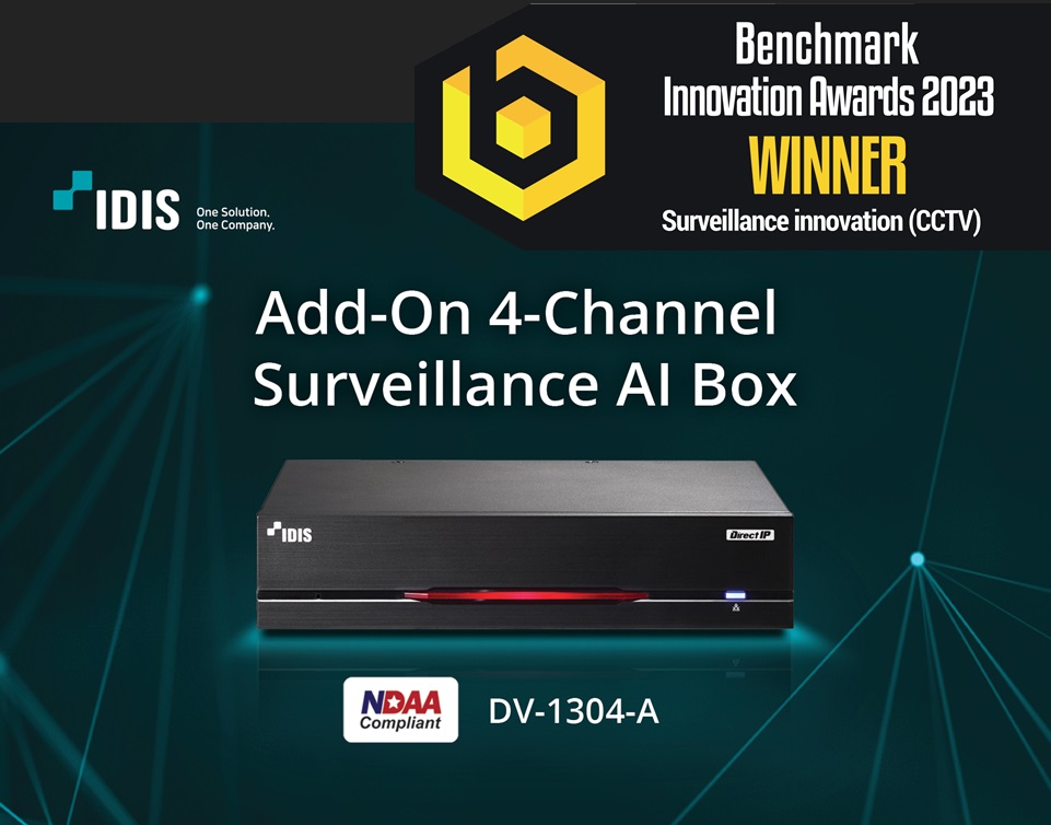 Idis AI Box comes top in benchmark awards | SecurityWorldMarket.com