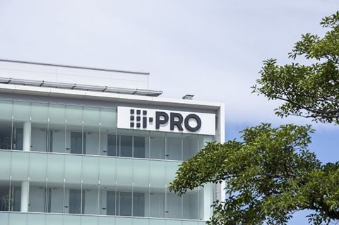 I-Pro Americas moves manufacturing plant to Japan | SecurityWorldMarket.com